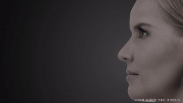 Cemenrete Eye care Line – Dr.Melaxin.sg